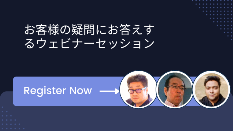 What Is FlexLM And FlexNet? | OpenLM Support Of FlexLM